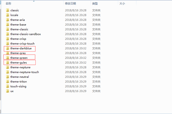 中文教程 | Sencha中文教程,ExtJS中文教程,Ext中文教程